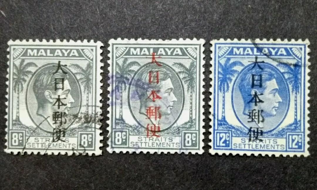 [3707] 1943 Malaya Straits Settlements King George VI Overprint ...