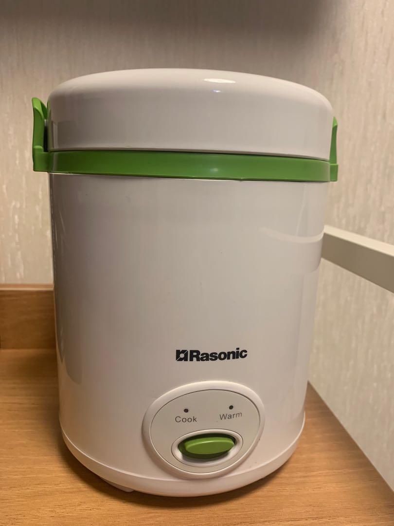 樂信牌迷你電飯煲 Rasonic mini rice cooker, 家庭電器, 廚房電器, 鍋具 - Carousell