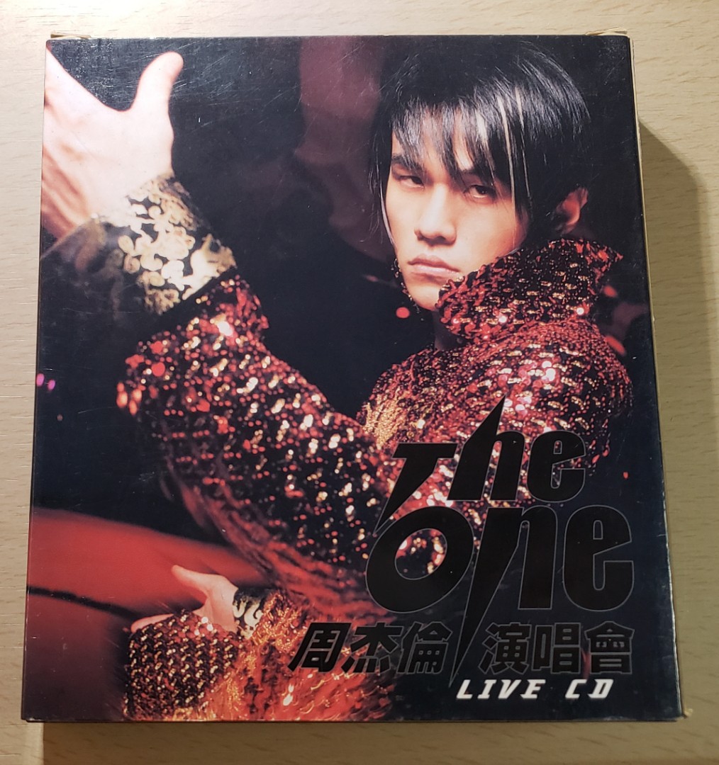 周杰倫 The One 演唱會 Live 2CD+VCD, 興趣及遊戲, 音樂、樂器 & 配件, 音樂與媒體 - CD 及 DVD - Carousell