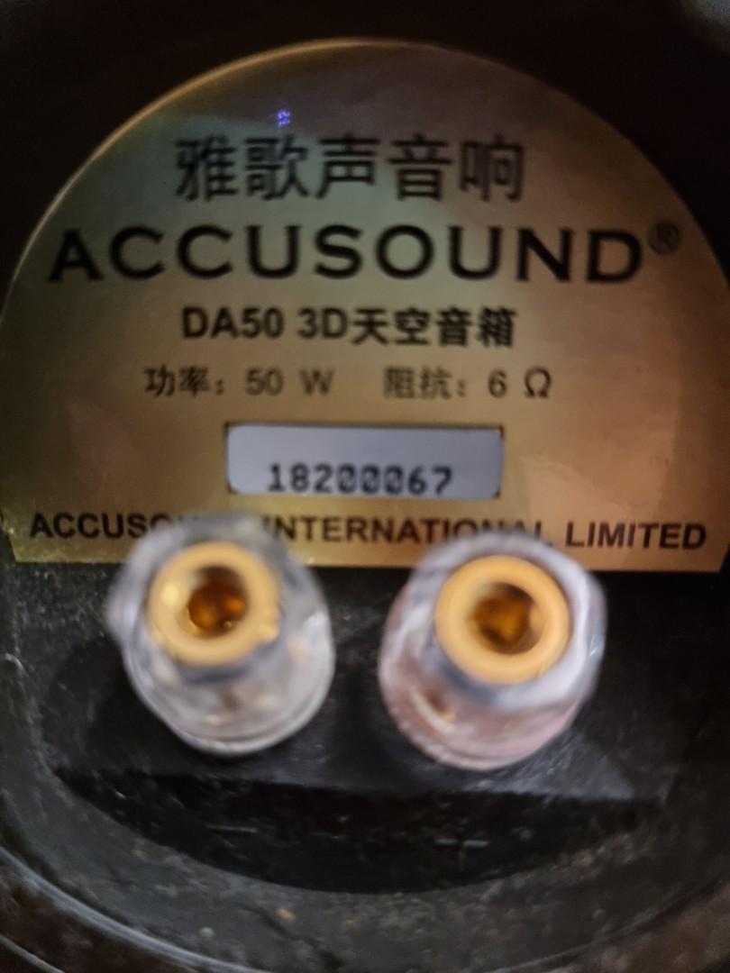 Accusound DA50 Atmos upfiring speaker, Audio, Soundbars, Speakers ...