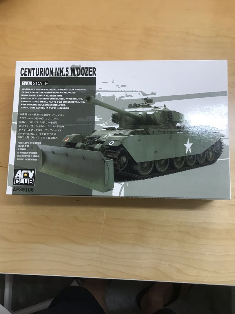 AFV Club 1:35 Centurion Mk 5 with dozer, Hobbies & Toys, Toys & Games ...