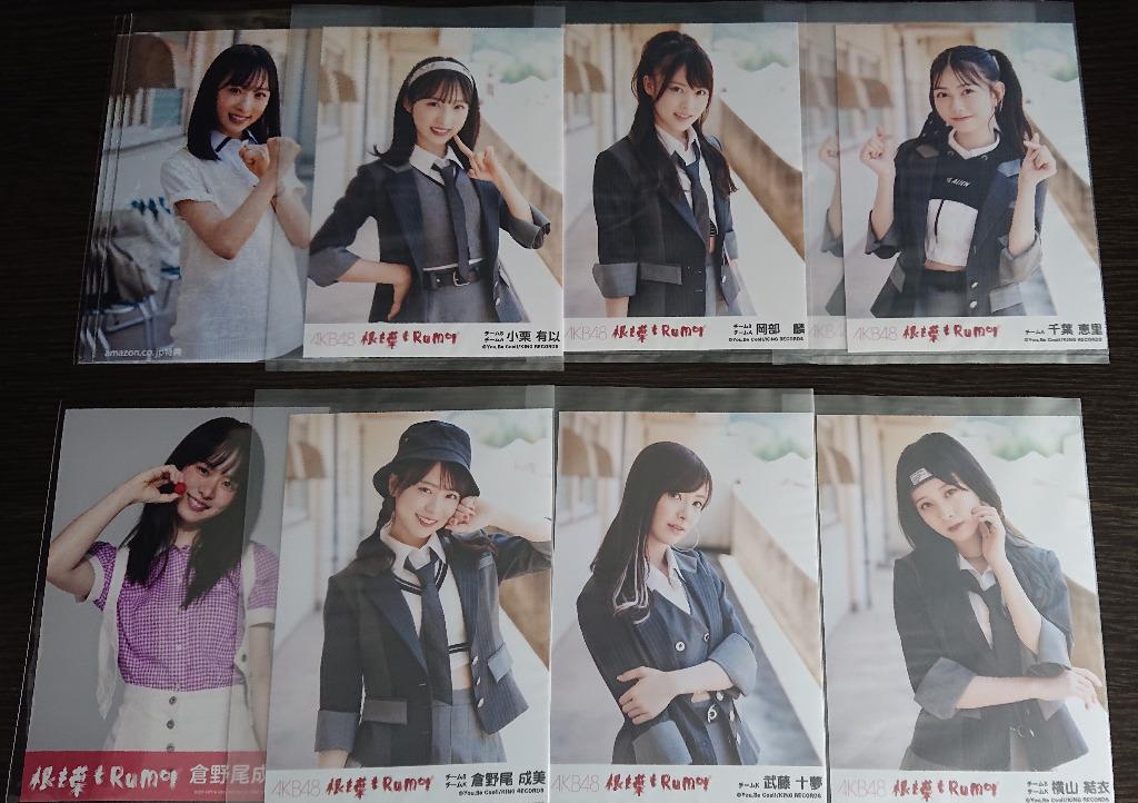 AKB48 生写真 Photocards Updated Nov 22!, Hobbies & Toys, Memorabilia ...
