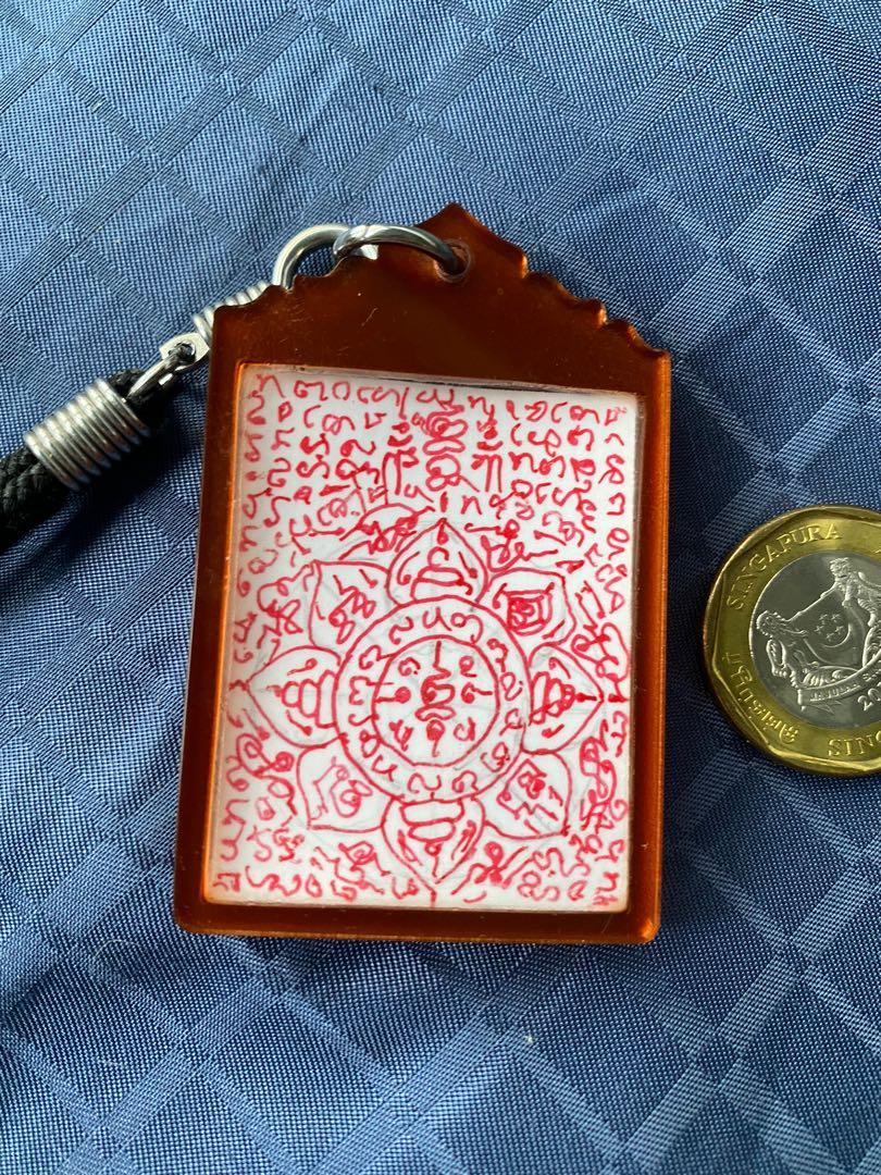 Phor Tiang Nuam Mana @ Ban Mee Dee @ Yant By Phor Pong Nuam Mana Yant ...