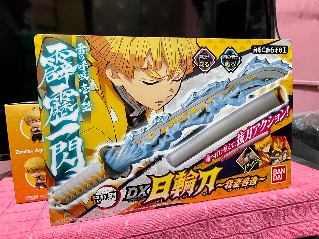 BANDAI DX ZENITSU NICHIRIN SWORD, Hobbies & Toys, Toys & Games on Carousell