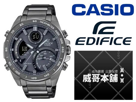 【威哥本舖】Casio台灣原廠公司貨 EDIFICE ECB-900MDC-1A 太陽能藍芽連線雙顯錶, 名牌精品, 精品手錶在旋轉拍賣