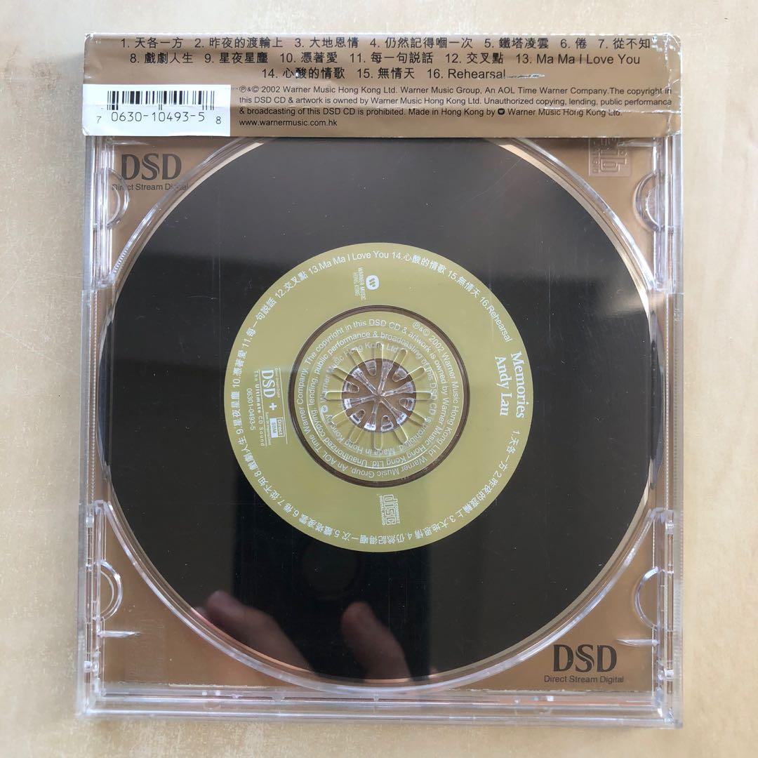 CD丨劉德華 Memories Andy Lau (DSD CD), 興趣及遊戲, 音樂樂器 & 配件, 音樂與媒體 - CD 及 DVD - Carousell