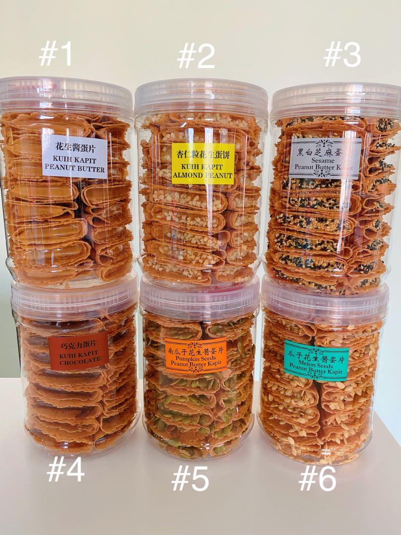 CNY Cookies kuih kapit, Food & Drinks, Homemade Bakes on Carousell