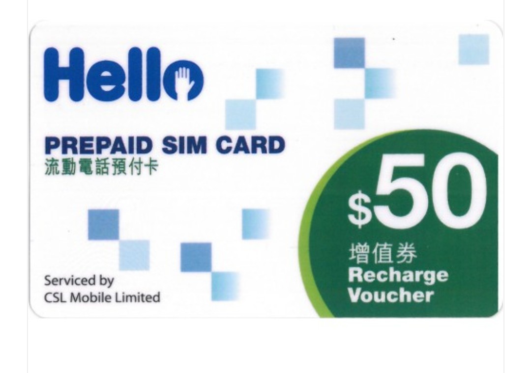 CSL Hello Prepaid SIM Card $50 Recharge Voucher 增值劵, 票券, 代用券 - Carousell