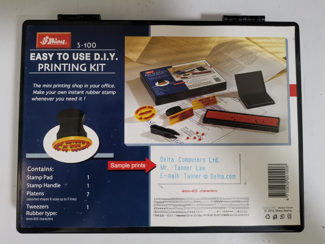 DIY printing kit, Hobbies & Toys, Memorabilia & Collectibles, Stamps ...