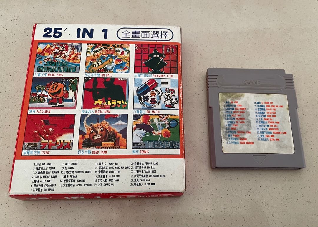 Game boy 遊戲帶 25 in 1 （連盒）全畫面選擇, 電子遊戲, 電子遊戲, Nintendo 任天堂 - Carousell