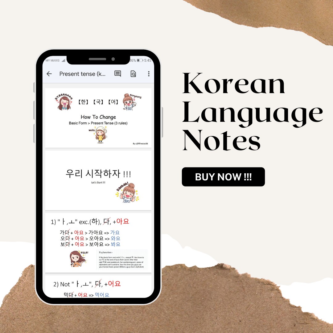 Korean Language Notes (PDF), Hobbies & Toys, Books & Magazines ...