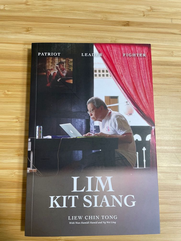 Lim Kit Siang, Hobbies & Toys, Books & Magazines, Fiction & Non-Fiction ...