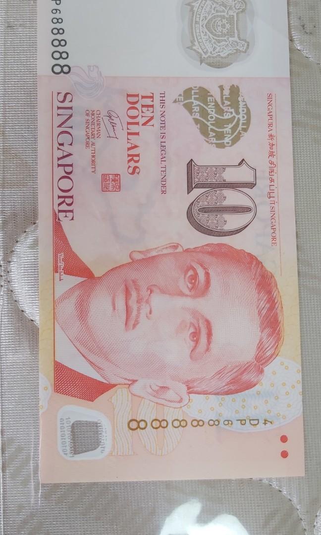 Luckly nos. banknotes, Hobbies & Toys, Memorabilia & Collectibles ...