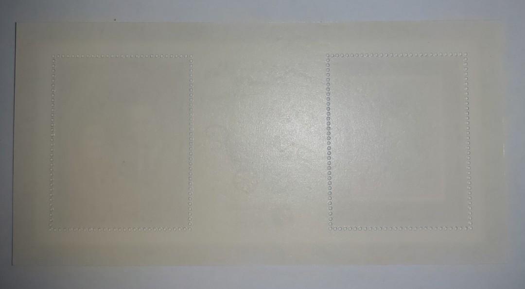 Malaysia KTM 125th years anniversary commemorative Miniature stamp ...