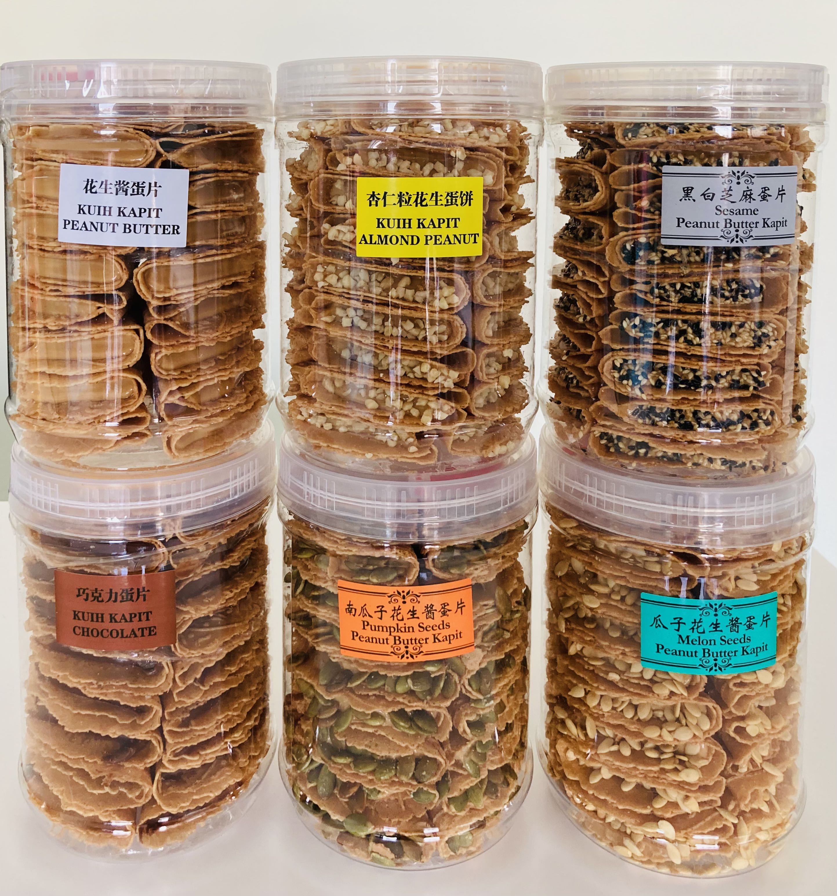 Malaysia Tasty Kuih Kapit, Food & Drinks, Packaged & Instant Food on ...