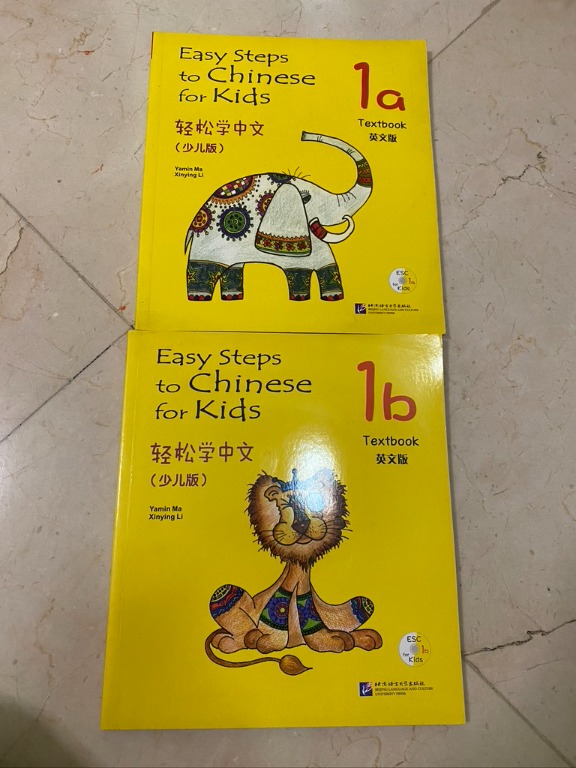 Mandarin Learning books, CD, workbooks. flash cards, Hobbies & Toys ...
