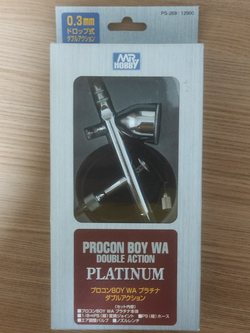MR HOBBY AIR BRUSH PLATINUM PROCON BOY WA DOUBLE ACTION, Hobbies & Toys, Stationery & Craft ...