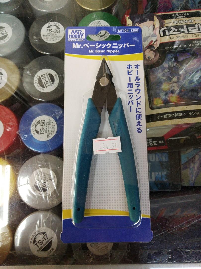 Mr Hobby Mr Basic Nipper, Hobbies & Toys, Stationery & Craft, Craft ...