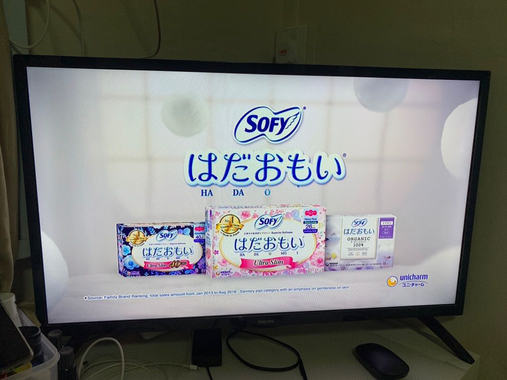 Philip slim led tv, TV & Home Appliances, TV & Entertainment, TV on ...