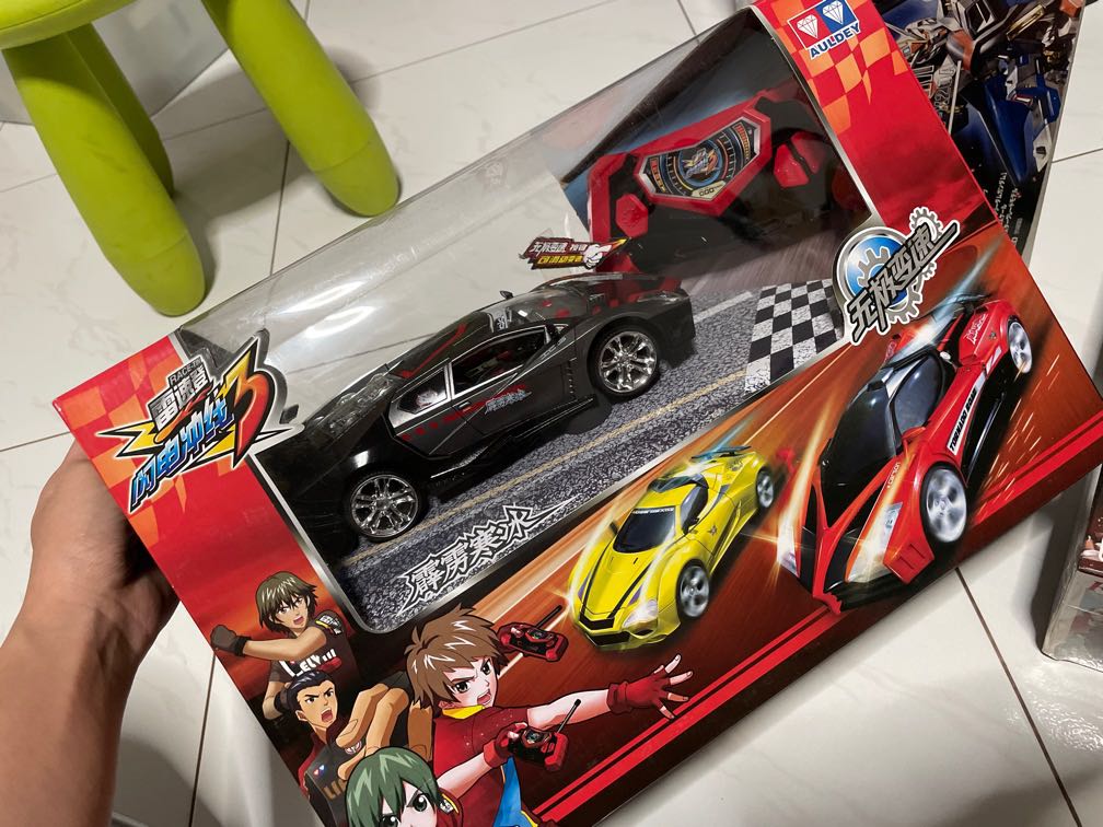 Remote control car (Auldey), Hobbies & Toys, Toys & Games on Carousell