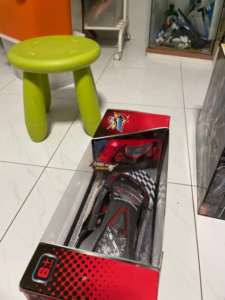 Remote control car (Auldey), Hobbies & Toys, Toys & Games on Carousell
