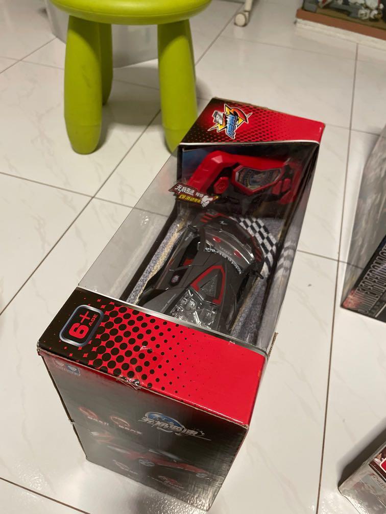 Remote control car (Auldey), Hobbies & Toys, Toys & Games on Carousell