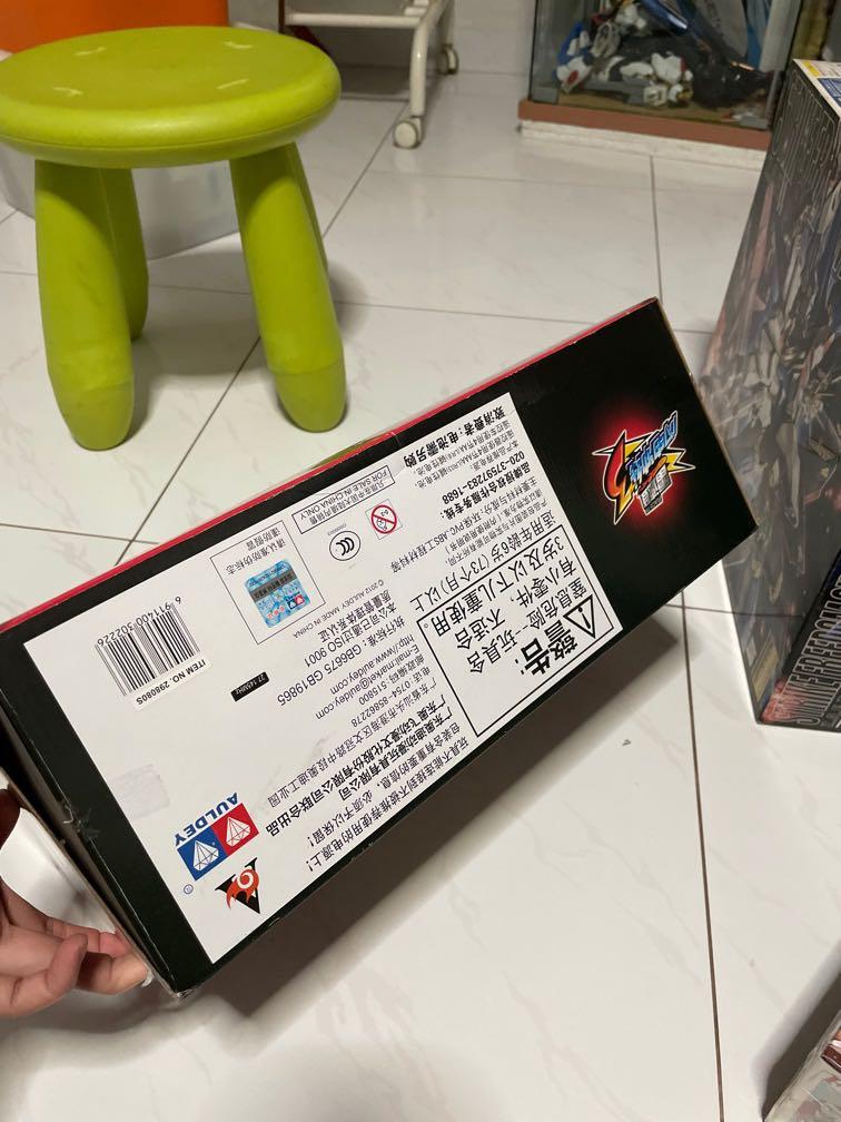 Remote control car (Auldey), Hobbies & Toys, Toys & Games on Carousell