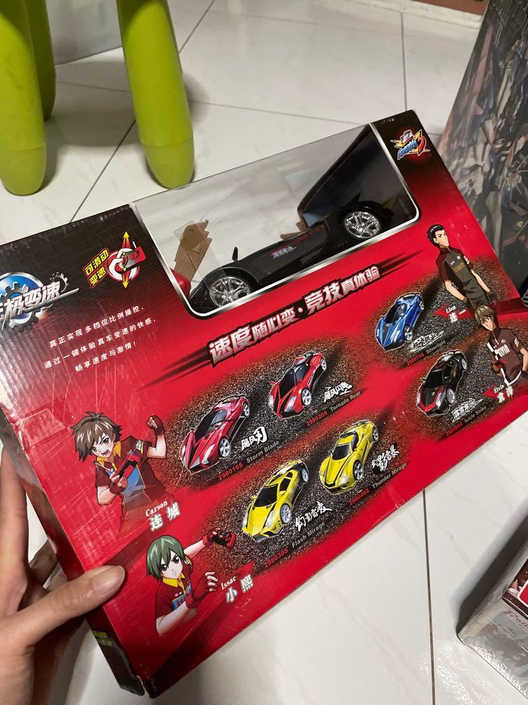 Remote control car (Auldey), Hobbies & Toys, Toys & Games on Carousell