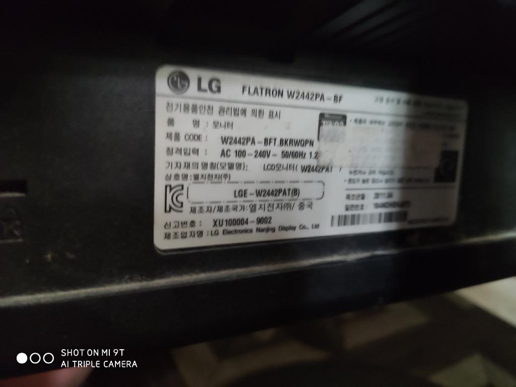 RUSH SALE!! 24 inch -LG Flatron W2442PA-BF for only Php 3,000 ...