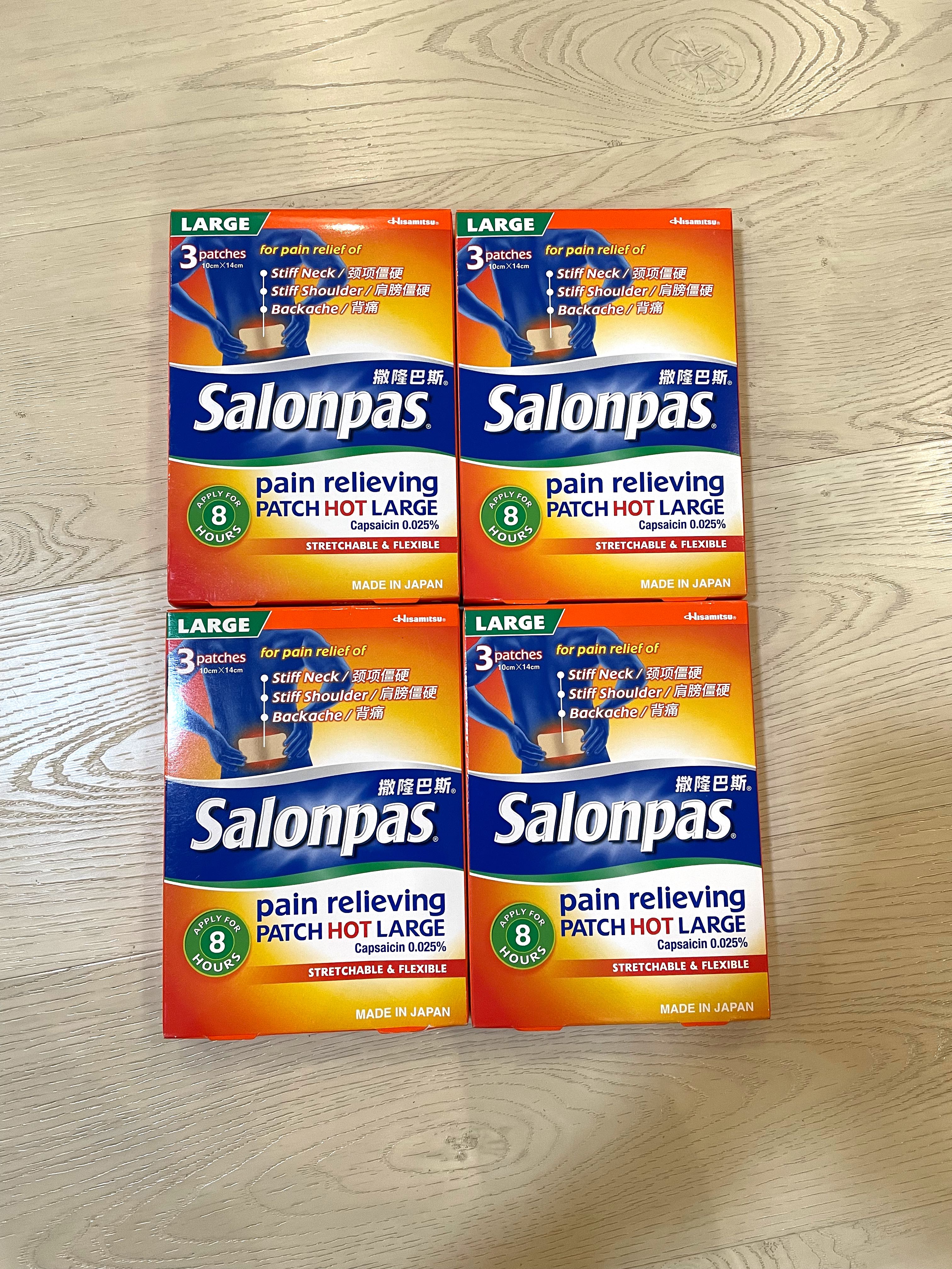 Salonpas Pain Relieving patch HOT LARGE, Beauty & Personal Care, Bath ...