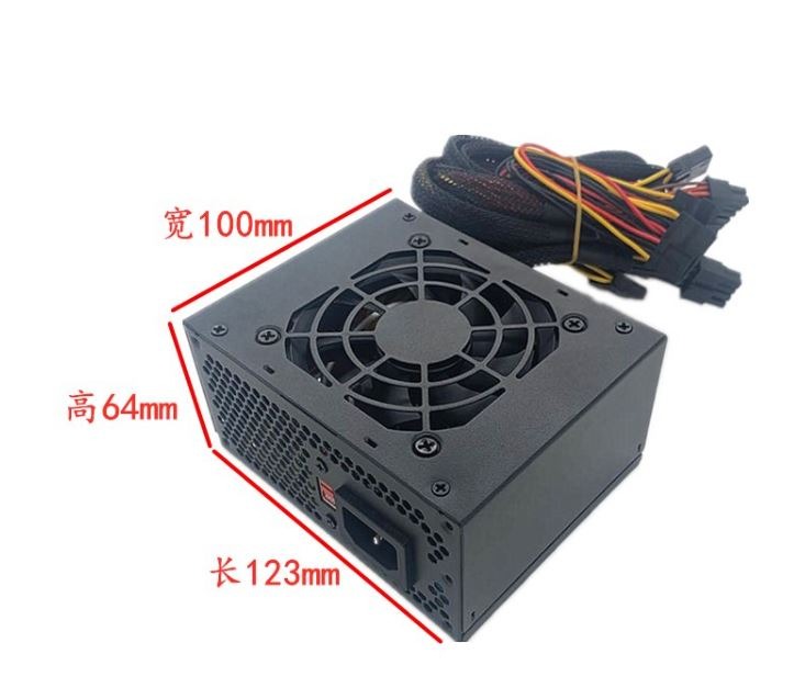 SFX size Desktop PSU power supply 400w brand new, Computers & Tech ...