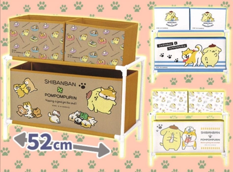 Shibanban x pompompurin pompom 2 Tier Storage 3 box rack, Hobbies ...