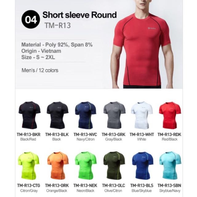 Tesla Compression Top, Men's Fashion, Activewear on Carousell