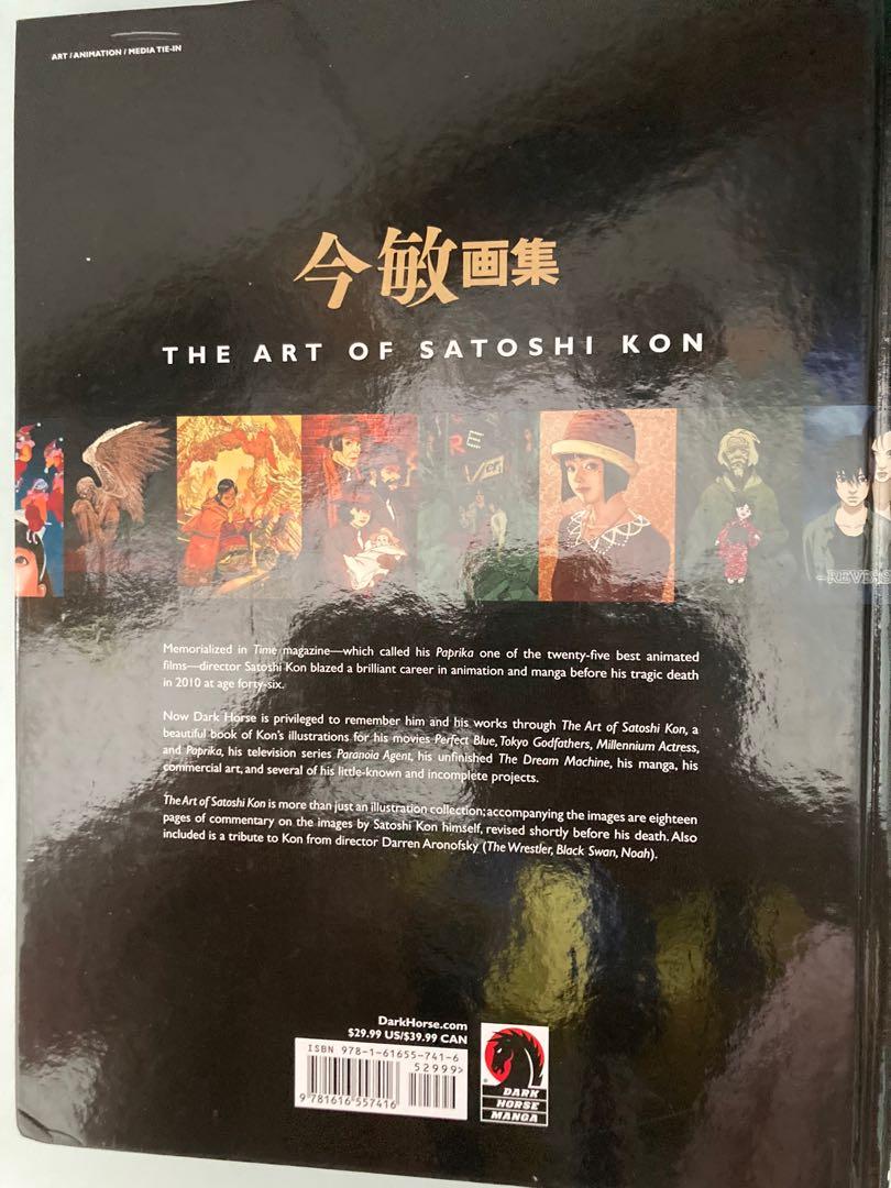 The Art of Satoshi Kon, Hobbies & Toys, Books & Magazines, Fiction ...