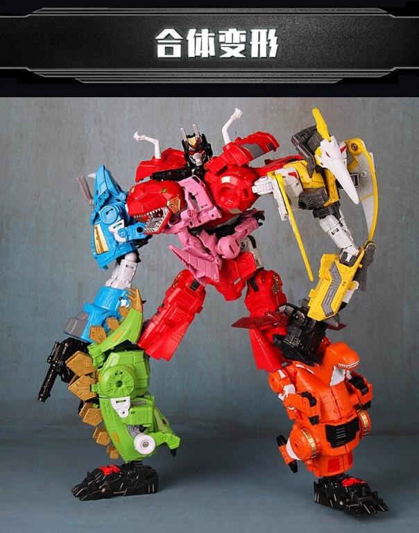 Transformers Dinoforce Volcanicus Dinobots Autobot Grimlock Dinosaur ...