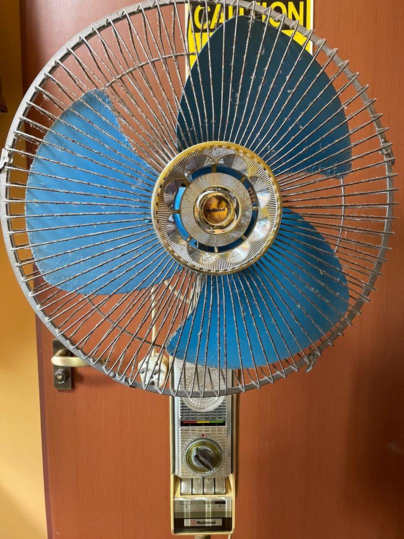 Vintage Retro National Standing Fan., Furniture & Home Living, Lighting ...