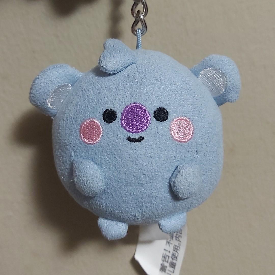 [WTS] BT21 Koya official Keychain BTS RM Namjoon., Hobbies & Toys, Memorabilia & Collectibles, K ...