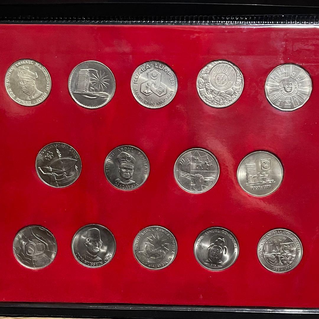 1969-1986 Malaysia RM1 Ringgit , 14 Pcs Full Set Commemorative Coin In ...