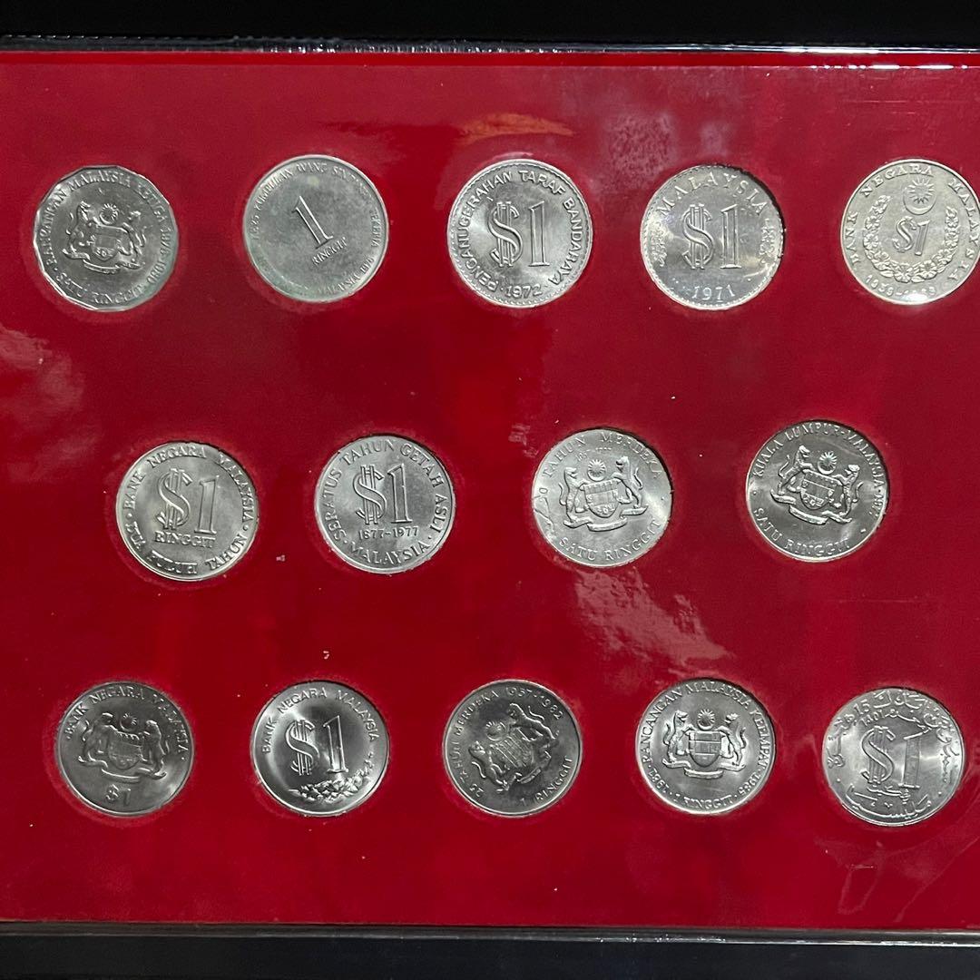 1969-1986 Malaysia RM1 Ringgit , 14 Pcs Full Set Commemorative Coin In ...