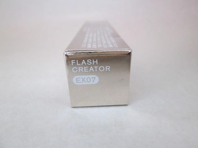 五折全新 LUNASOL Flash Creator 美瞳眼線液 ( EX07 )【 限量色 】, 美容＆個人護理, 健康及美容 - 眼部護理 - Carousell