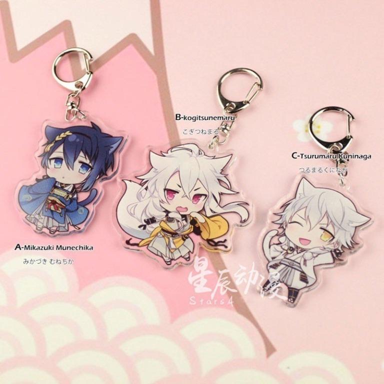 Anime Touken Ranbu Acrylic Keychains (Mikazuki Munechika, Kogitsunemaru ...