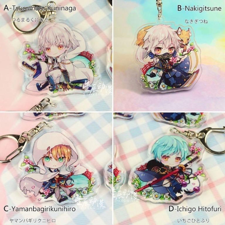 Anime Touken Ranbu Acrylic Keychains (Mikazuki Munechika, Kogitsunemaru ...