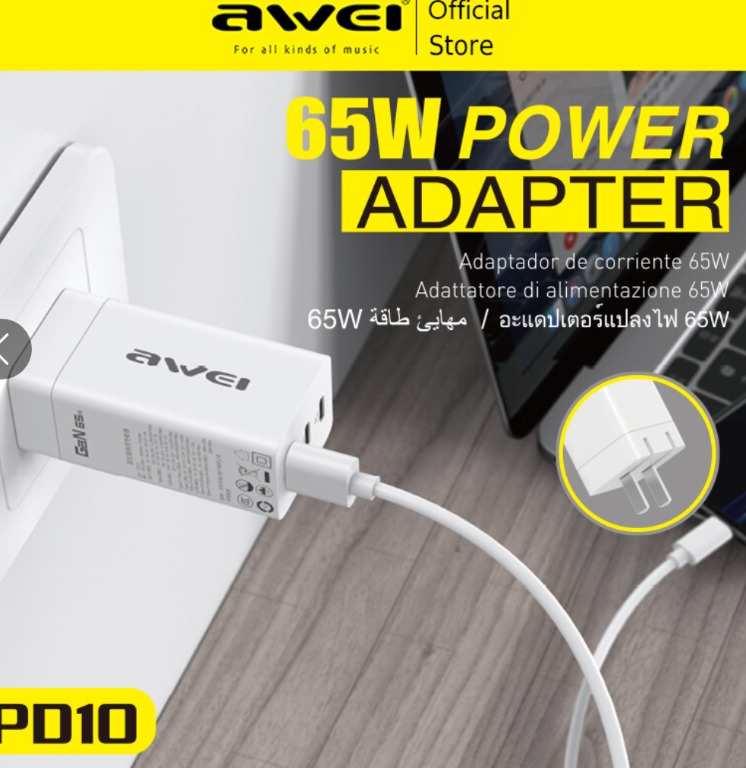 AWEI PD10 Portable Quick Charger Type-C, 65W, White, Mobile Phones ...