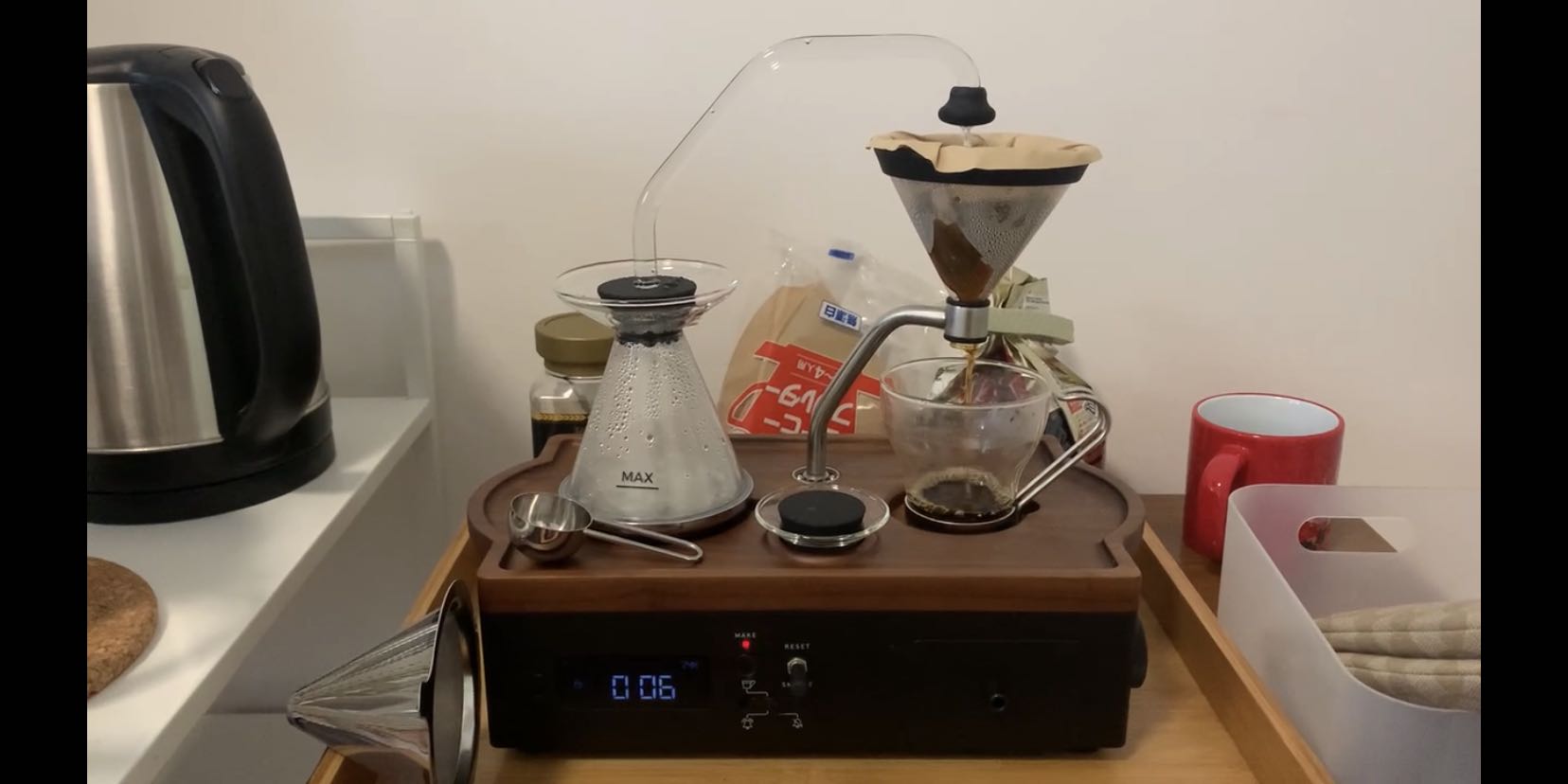 Barisieur tea & coffee alarm clock, TV & Home Appliances, Kitchen ...