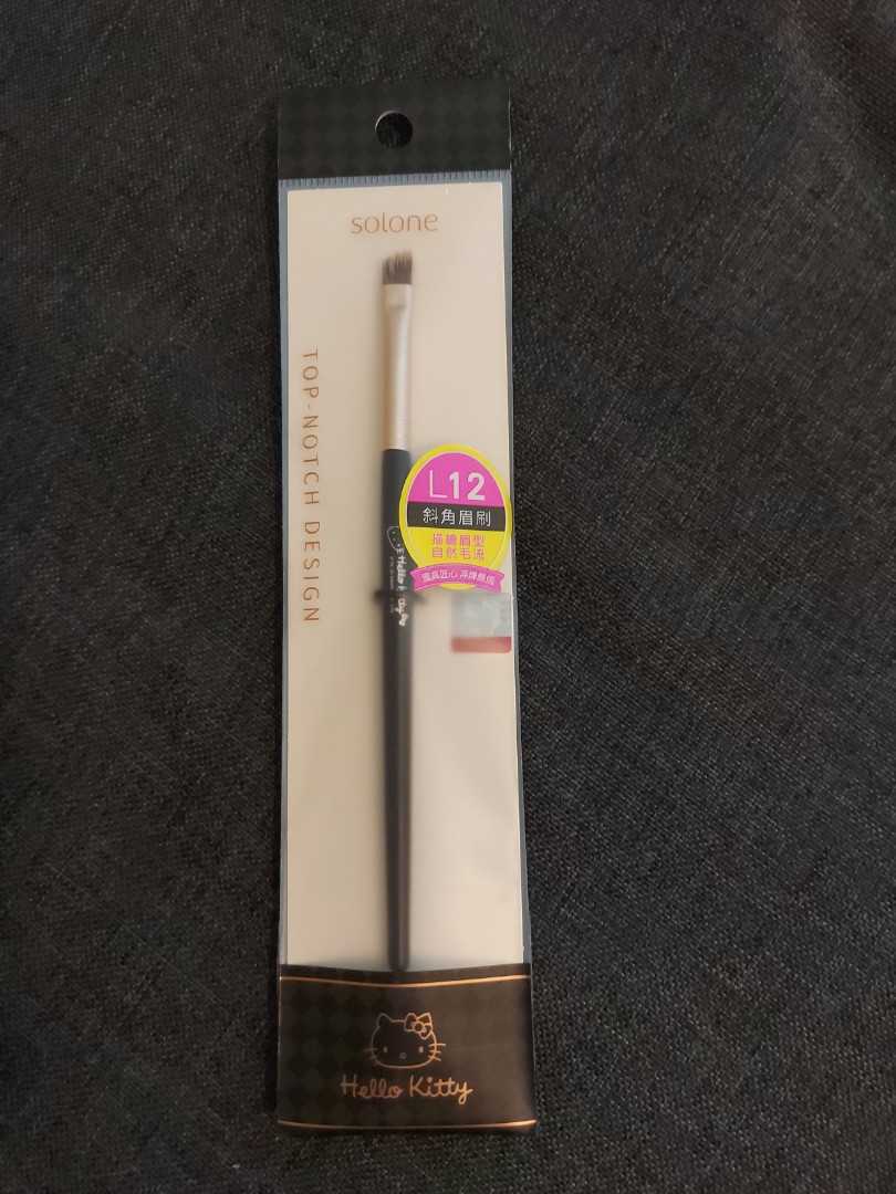 Brand New Solone x Hello Kitty Eyebrow L12 Bevel Eyeliner Brush, Beauty & Personal Care, Face ...