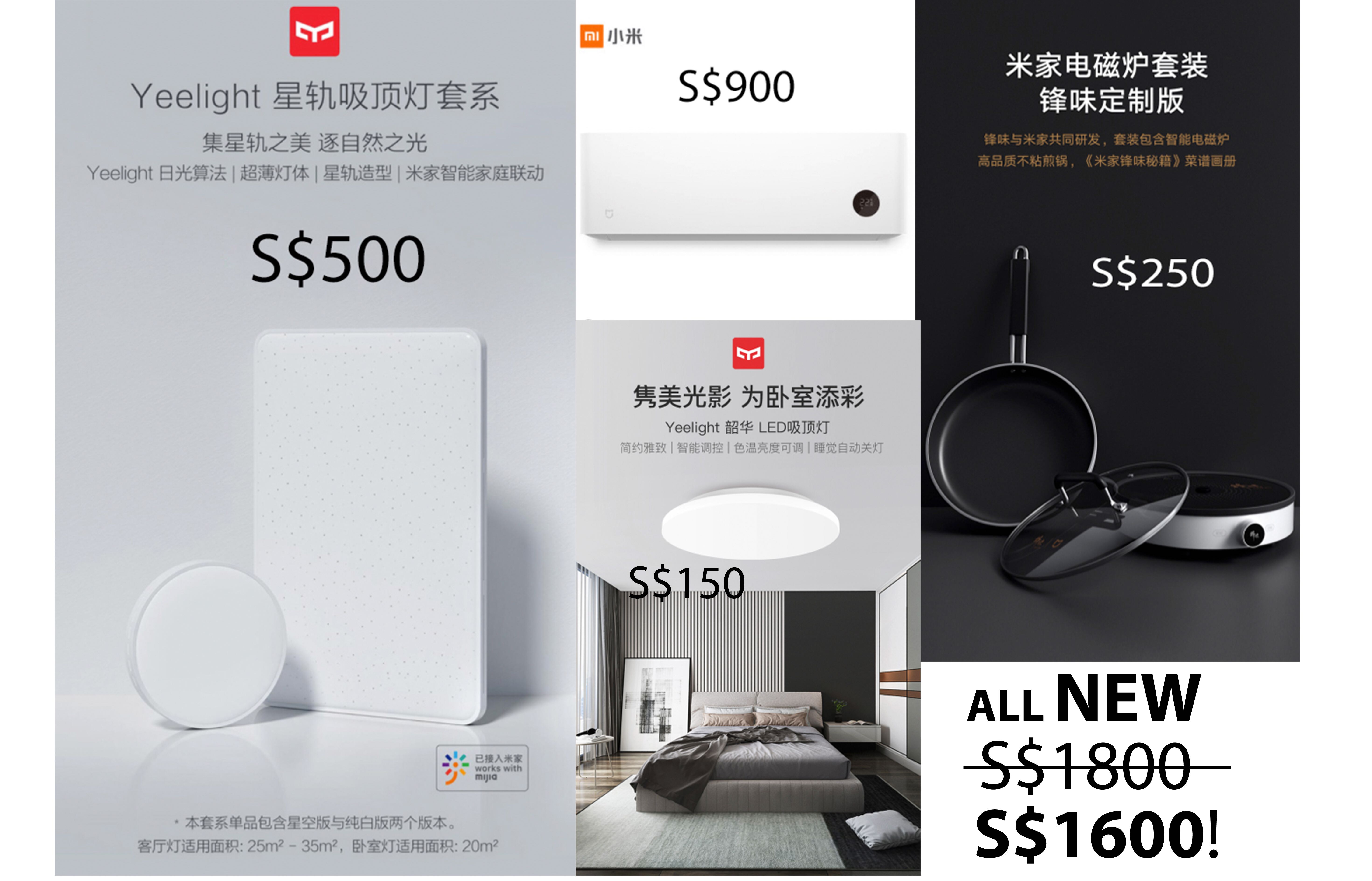 [BRAND NEW] Xiaomi Mijia SMART Home Electrical Appliances, TV & Home ...