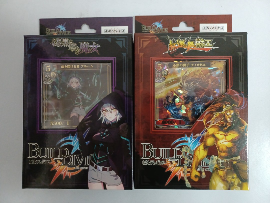 Build Divide TCG Trial Deck, Hobbies & Toys, Toys & Games on Carousell