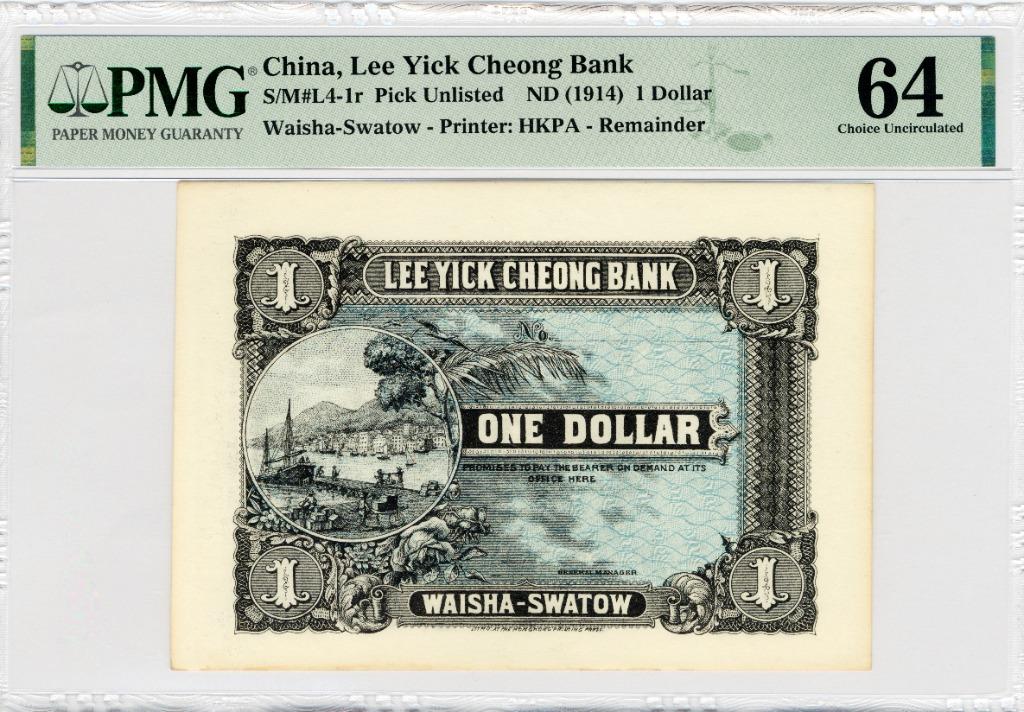 China Lee Yick Cheong Bank 1914 1 Dollar PMG 64, Hobbies & Toys ...