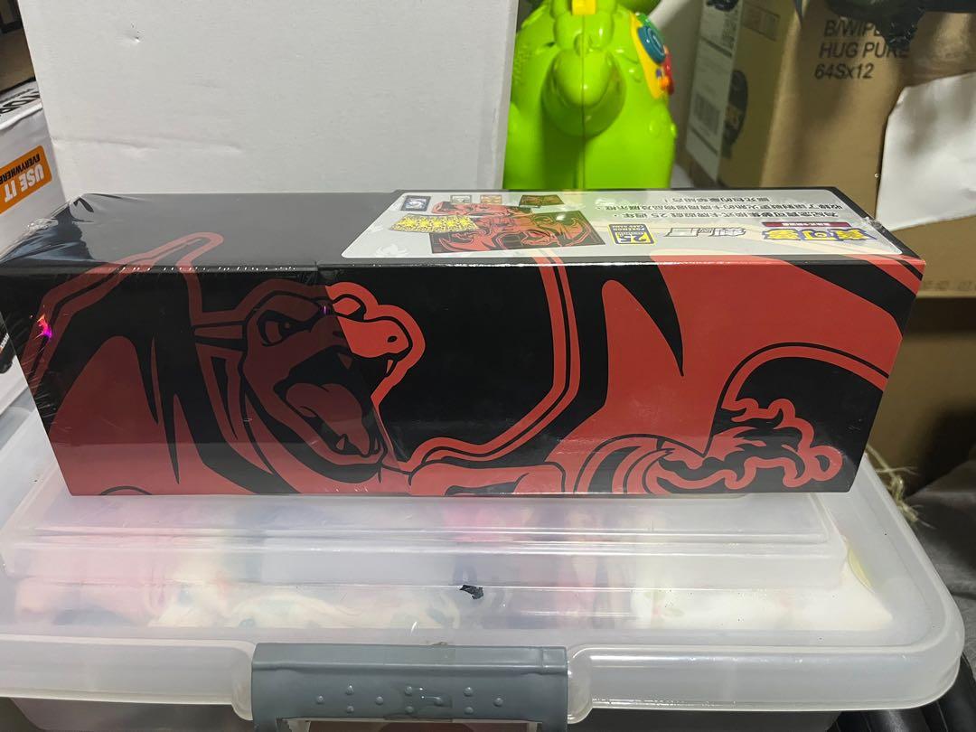 Chinese Charizard Box, Hobbies & Toys, Toys & Games on Carousell