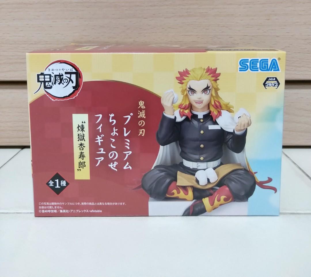 Demon Slayer Kyojuro Rengoku Chokonose sitting figure/figurine, Hobbies ...
